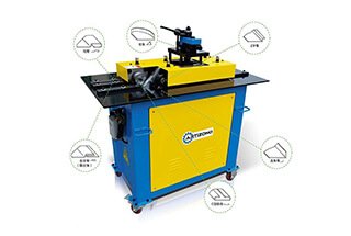 Lockformer Pittsburgh Machine Manual: Step-by-Step Guide | MachineMFG