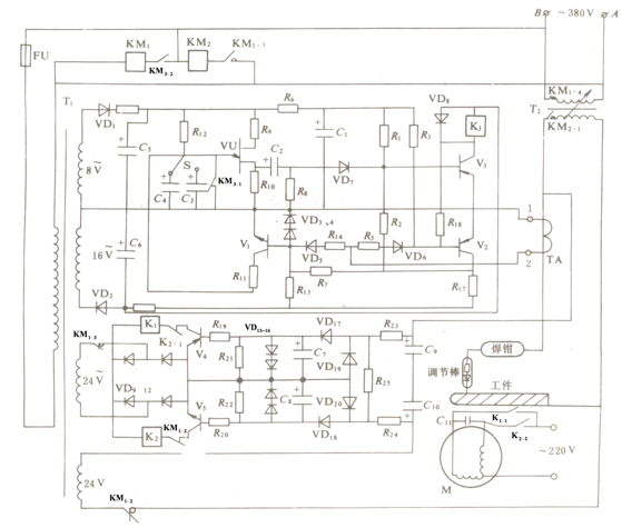 How to Select and Use an Arc Welding Power Source | MachineMFG
