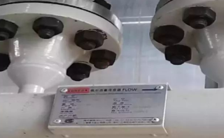 Orifice Flowmeters vs. Wedge Flowmeters: Understanding the Differences ...