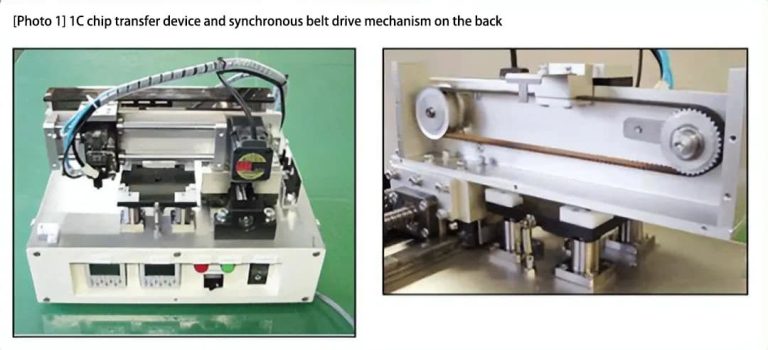 A Comprehensive Guide to Linear Bearings: Everything You Need to Know ...