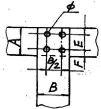 Busbar Processing & Installation: Your Ultimate Guide | MachineMFG